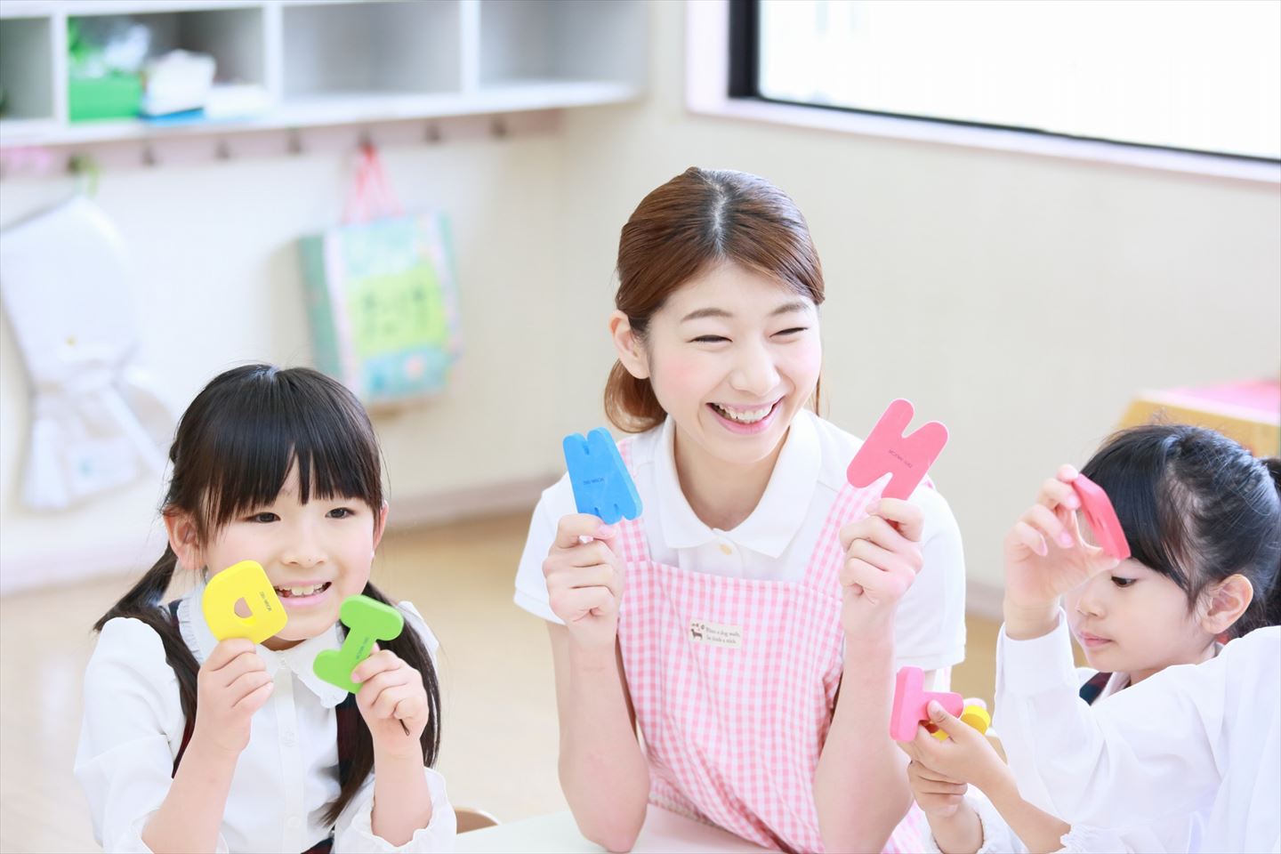 山口県周南市の保育園･認定こども園･保育所65件｜保育園の見学予約ならホイシル