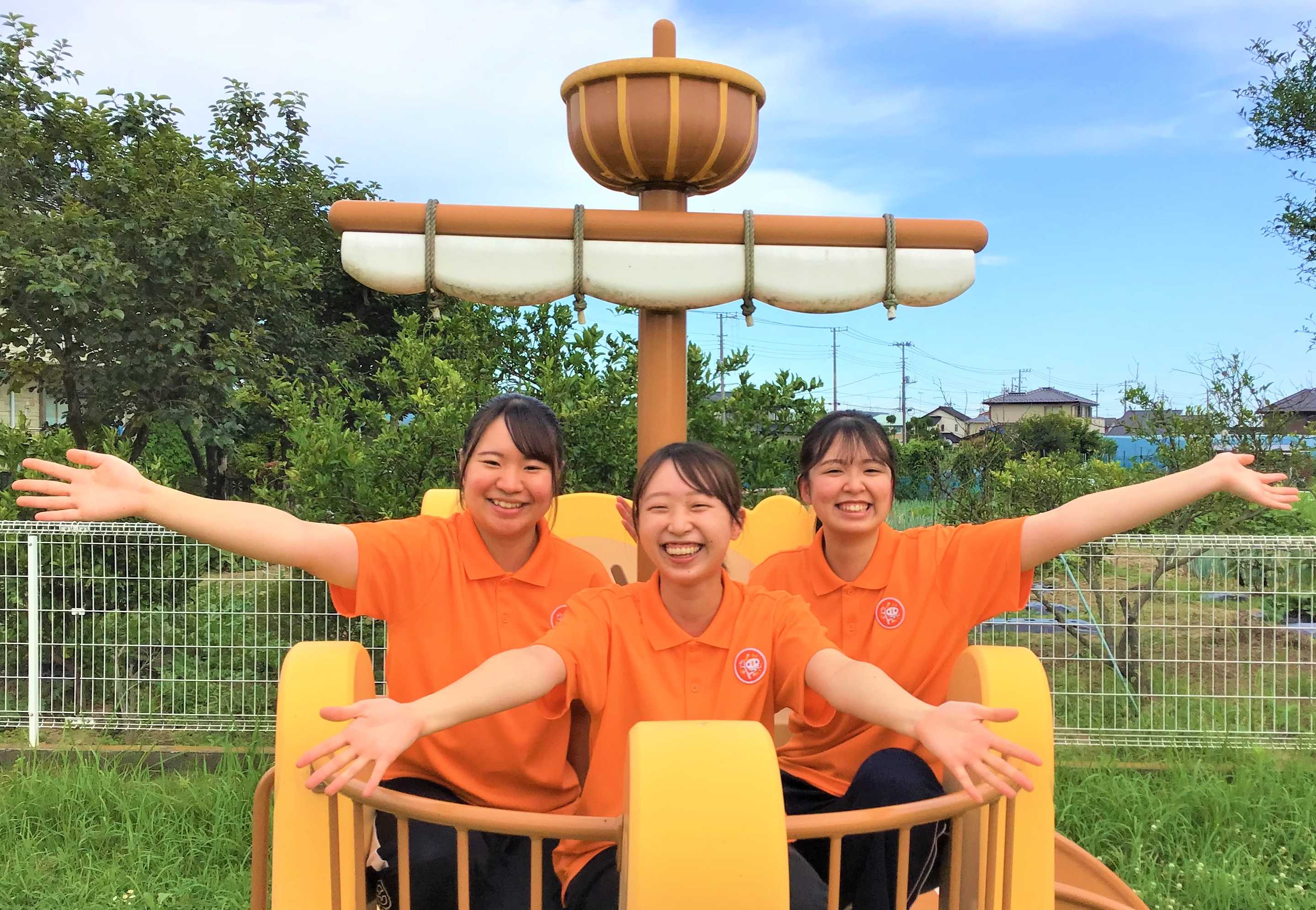 埼玉県の保育園･認定こども園･保育所一覧｜ホイシル