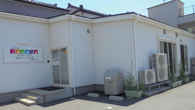 ニチイキッズ新前橋駅前保育園群馬県前橋市・企業主導型保育の施設情報｜hoicil（ホイシル）