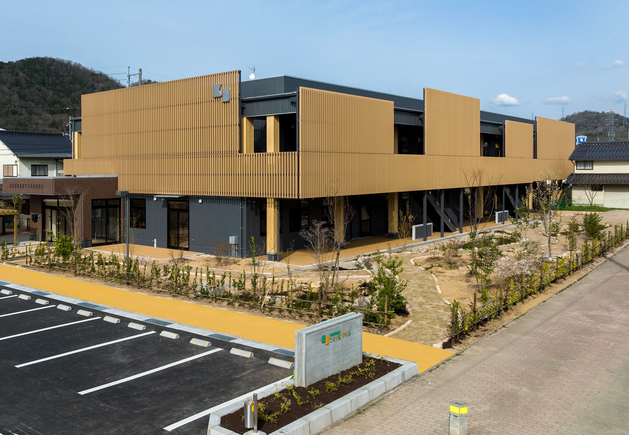 鳥取県の保育園･認定こども園･保育所1件｜ノンコンタクトタイムあり｜保育園の見学予約ならホイシル